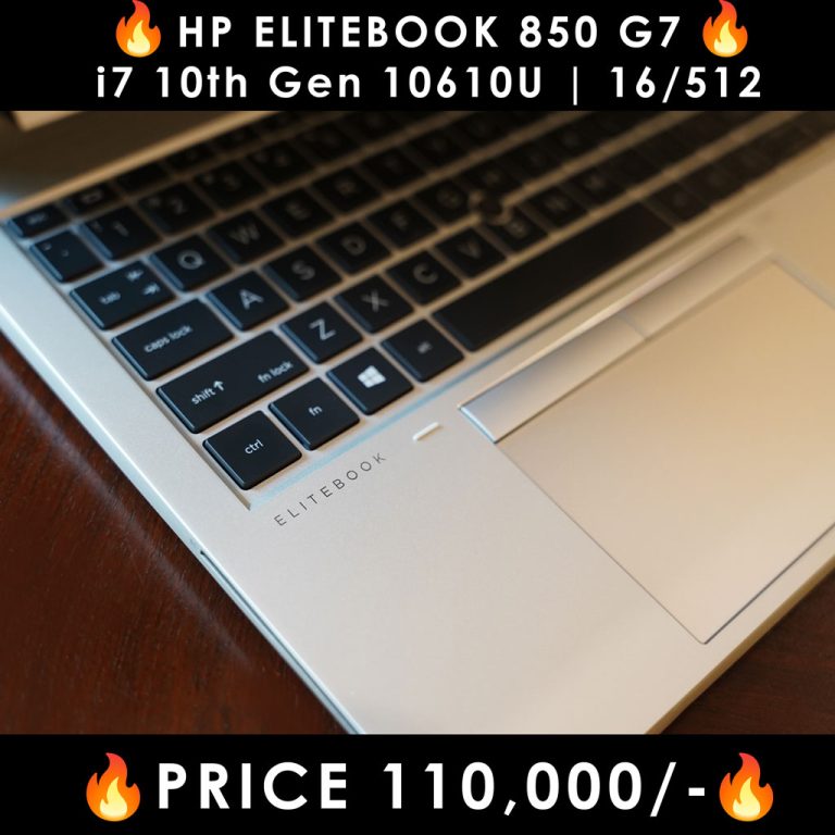 HP EliteBook 850 G7 | 10th Gen Core i7 | 16GB / 512GB